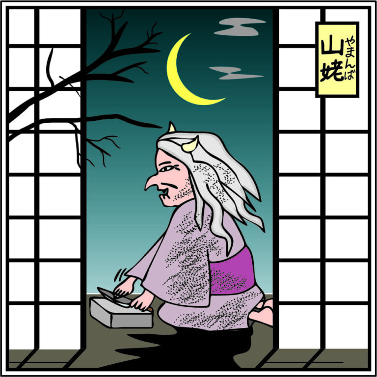 Who is Yamanba? (Japanese Yokai) | Manekineko GAMES