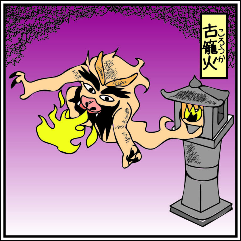 Kasha: Japan’s Yokai of Fire and Death | Manekineko GAMES