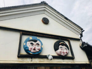 Hyottoko: Japan’s Beloved Cultural Icon | Manekineko GAMES