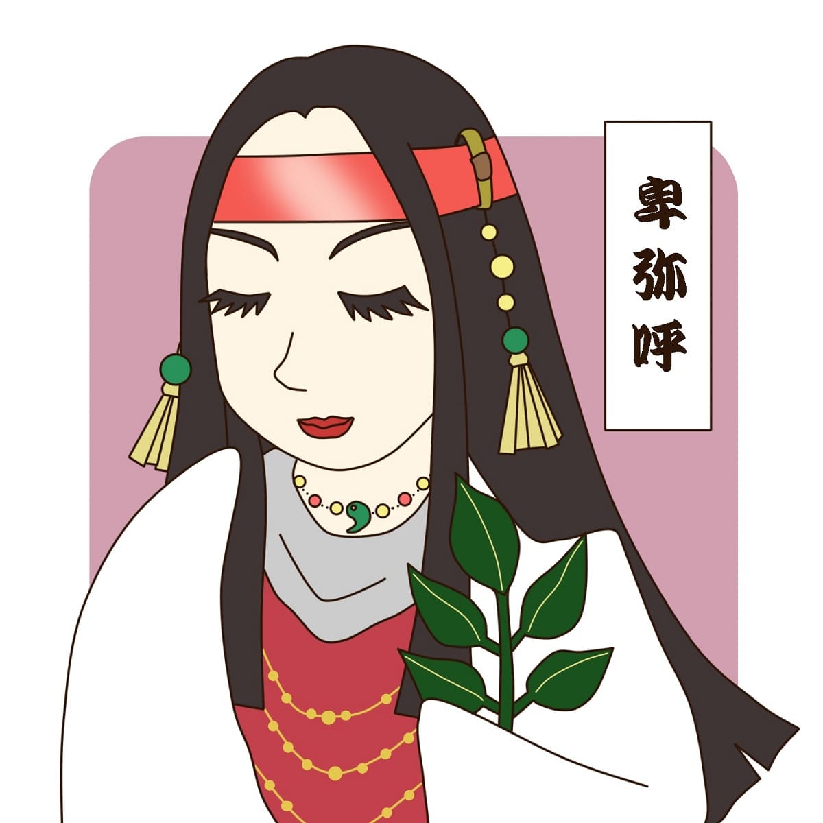 Who Was Himiko? Japan's Mysterious Ancient Queen | Manekineko GAMES