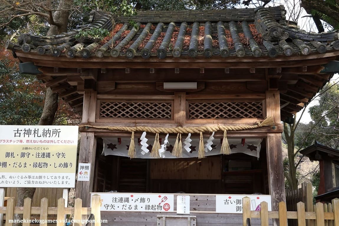 What Are Omamori? Japan’s Traditional Good Luck Charms | Manekineko GAMES