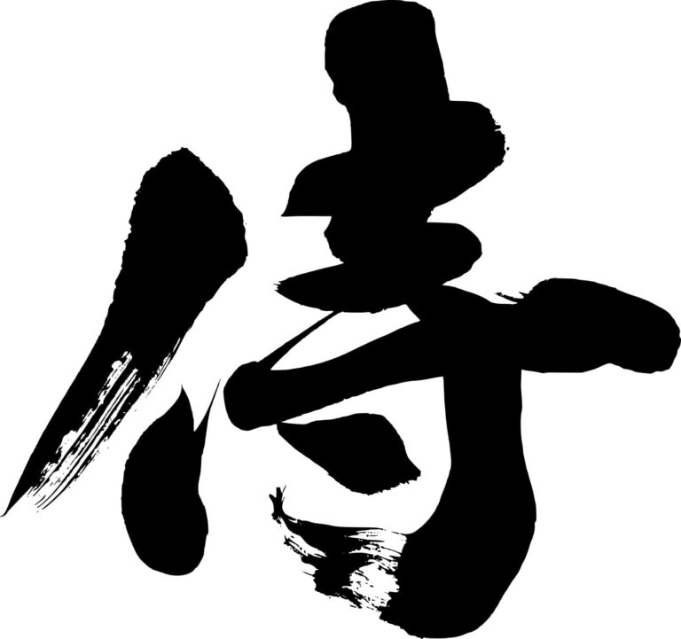 Samurai : Definition, History, and Legacy of Japan’s Warriors ...