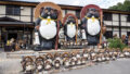 Why Are Tanuki Statues Placed at Entrances in Japan? | Manekineko GAMES