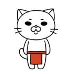 Fundoshi in Japan: More Than Just Traditional Underwear | Manekineko GAMES
