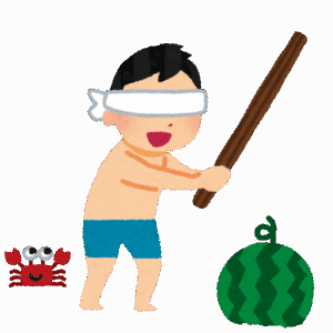 Suika-wari: Japan’s Fun Summer Watermelon-Smashing Game | Manekineko GAMES