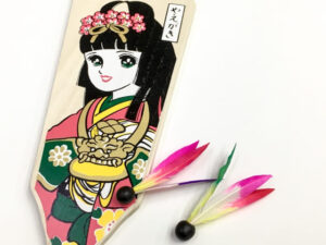 New Year Decorations in Japan: Traditional Items and Their Meanings ...